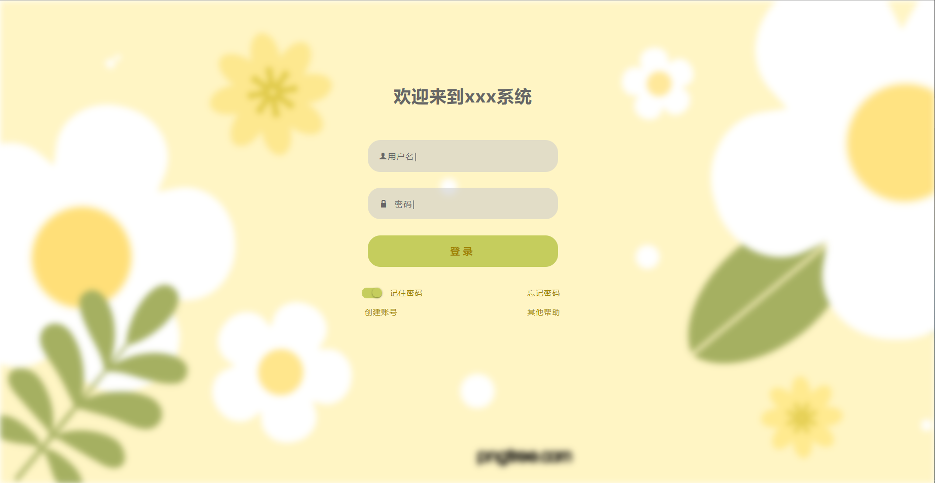 Ejemplo de interfaz de inicio de sesión HTML + CSS - programador clic