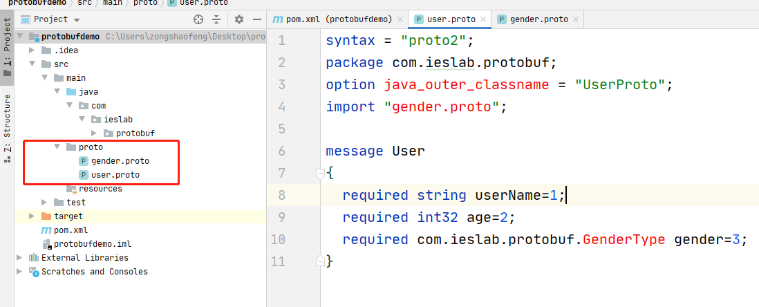 IDEA集成Protobuf，拒绝使用protoc命令，方式很优雅_exception running protoc-CSDN博客