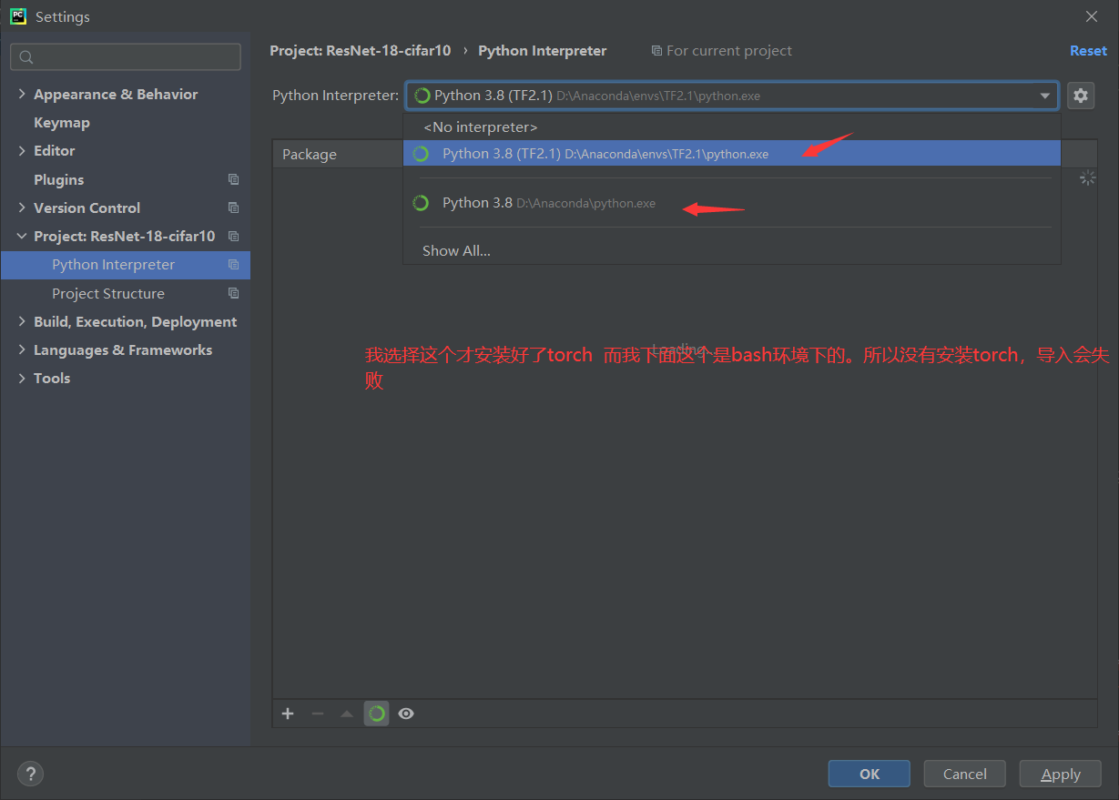 Pycharm使用Anaconda环境找不到torch或者TensorFlow包_anaconda没有torch-CSDN博客