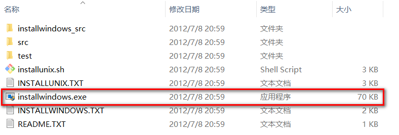 window下安装netwox_netwox下载-CSDN博客