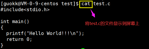 Linux编译器 Gcc 的使用以及 Makemakefile的用法gcc Makefile 指定编译器 Csdn博客