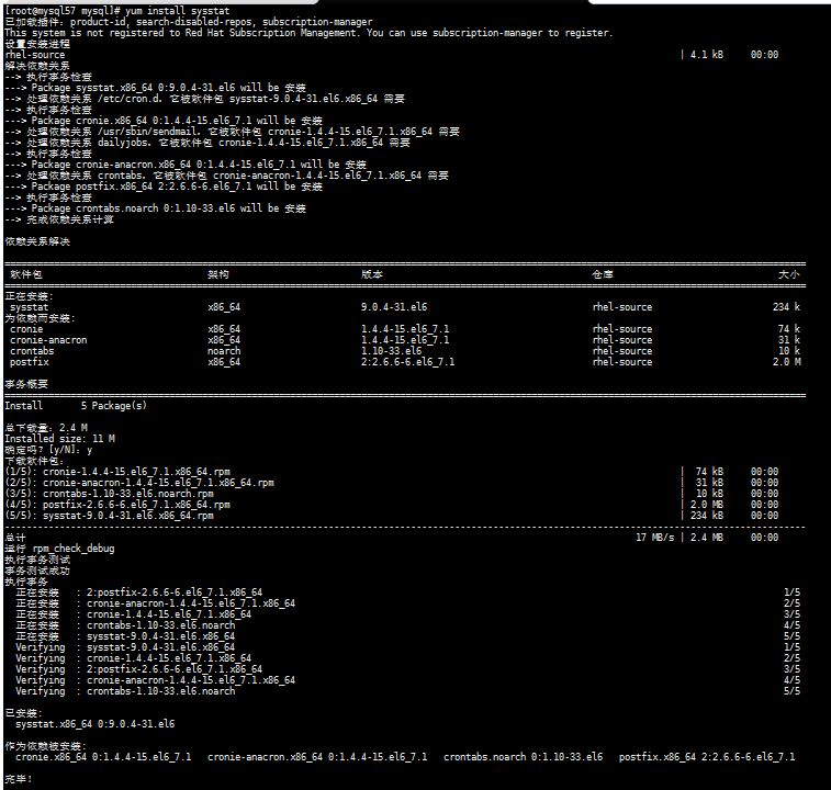 Linux下查看磁盘IO使用工具之iostat_linux iostat查看磁盘io-CSDN博客