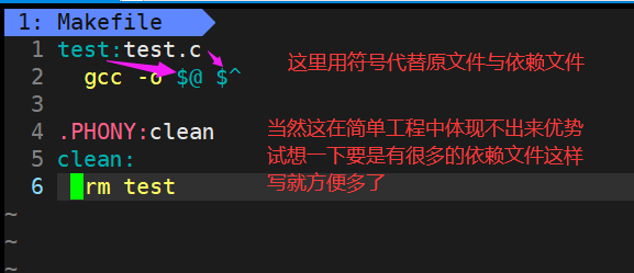 Linux编译器-gcc 的使用以及 make/Makefile的用法_gcc makefile 指定编译器-CSDN博客