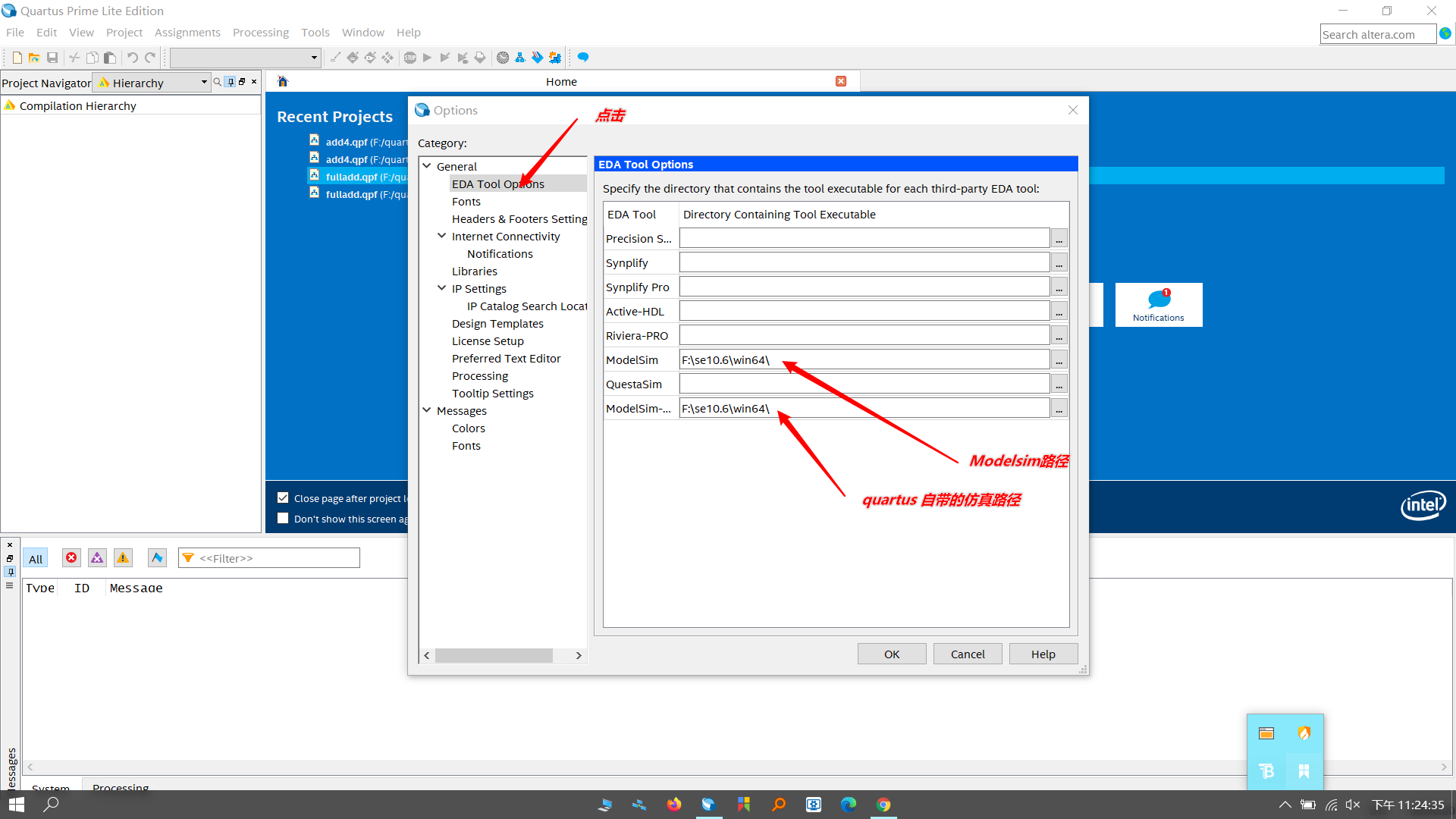 安装Quartus ii 20版本步骤以及Modelsim SE 10版本配置步骤_quartus 20-CSDN博客