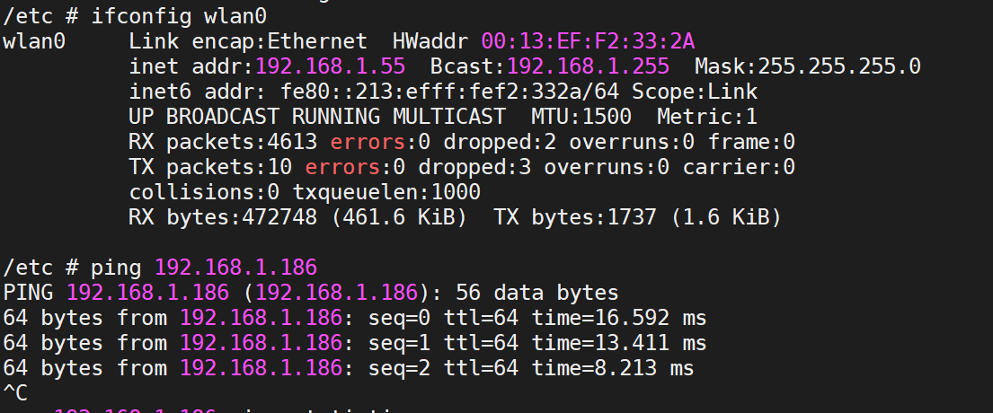 linux wifi驱动联网测试_查看开发板wifi是否正常-CSDN博客