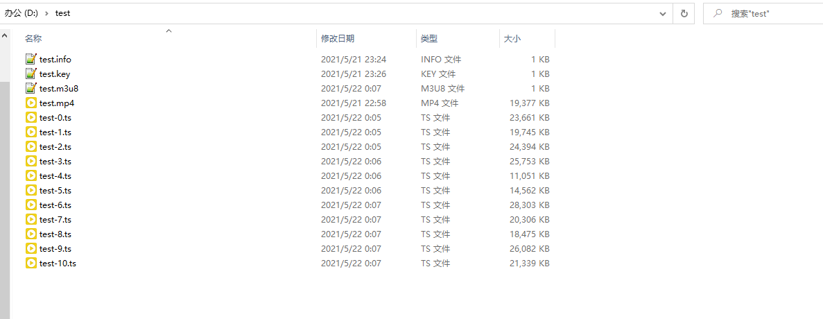 Spring boot视频播放(解决MP4大文件无法播放)，整合ffmpeg,用m3u8切片播放。_springboot 返回mp4-CSDN博客