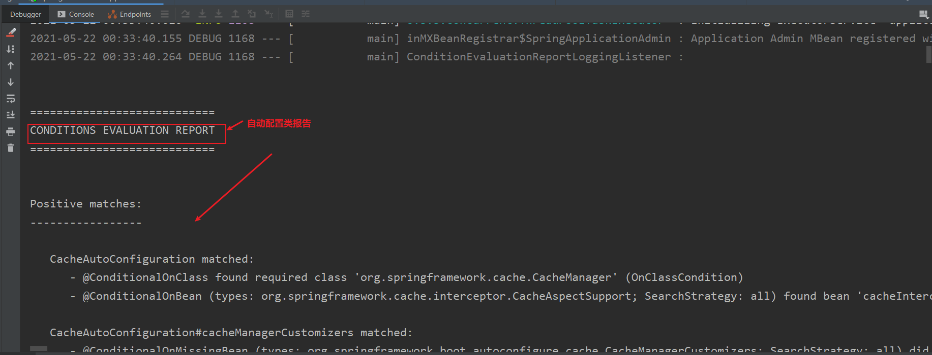 Springboot配置之在配置文件中配置debug True 开启自动配置类报告 在配置文件中设置debug True。 Csdn博客