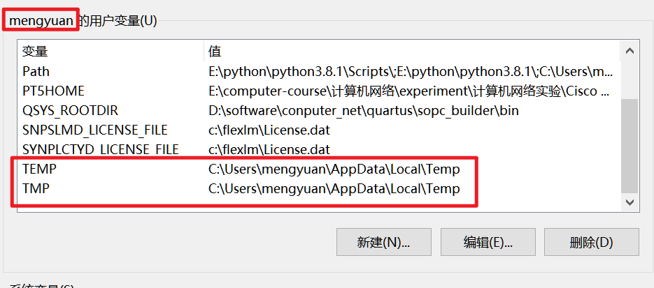 Matalab2010b安装过程中遇到的问题汇总_matlab2010b-CSDN博客