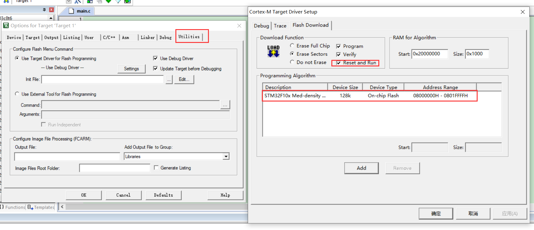 STM32新建keil标准库工程（F103C8T6）_stm32f103c8t6在keil里面选哪个-CSDN博客