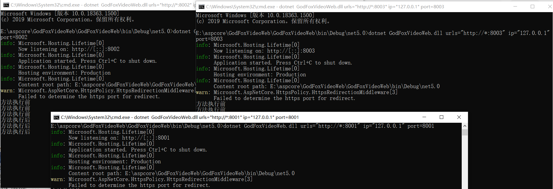 Consul+Gateway（Ocelot）详解（asp.netcore 微服务架构）_consul ocelot-CSDN博客