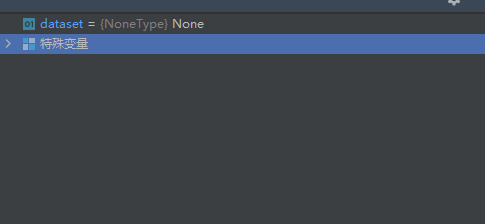 关于Python 遥感影像数据为None而不能读取的一些经验，新手初次学习经验！！！_python gdal包 readasarray()读取tif数据为none-CSDN博客