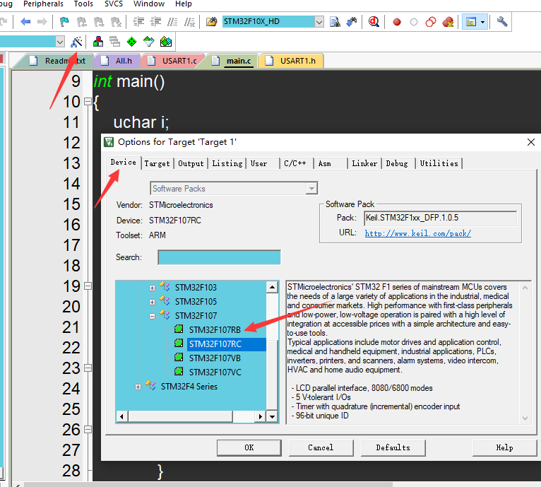 STM32f103系列和f107系列移植_stm32f107工程-CSDN博客