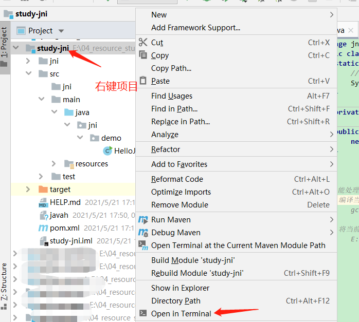 【Java基础】JNI机制开发指南—认识JNI原理及如何用 Java 调用 C 的动态链接库-CSDN博客