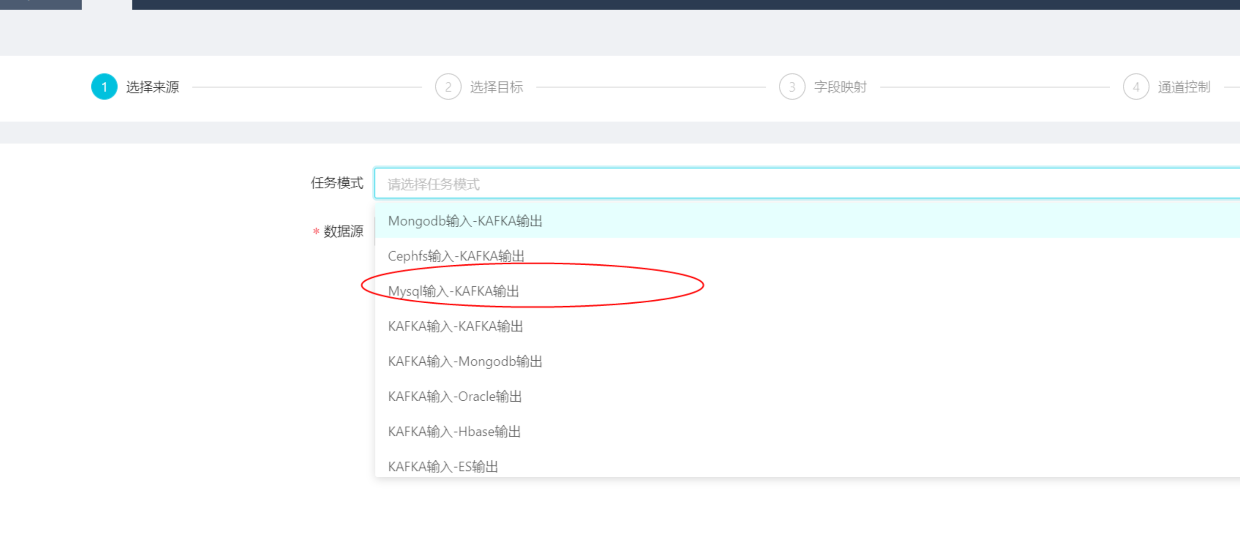 基于canalkafkaflink实现实时增量同步3：mysql到kafka功能演示 Csdn博客 
