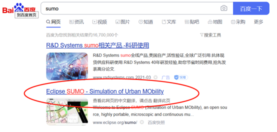 TraCI4Matlab的安装教程_traci4matlab下载-CSDN博客