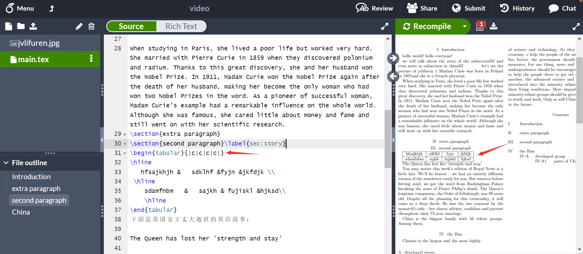 小符的在线 Overleaf LaTex入门笔记_overleaf 空格-CSDN博客