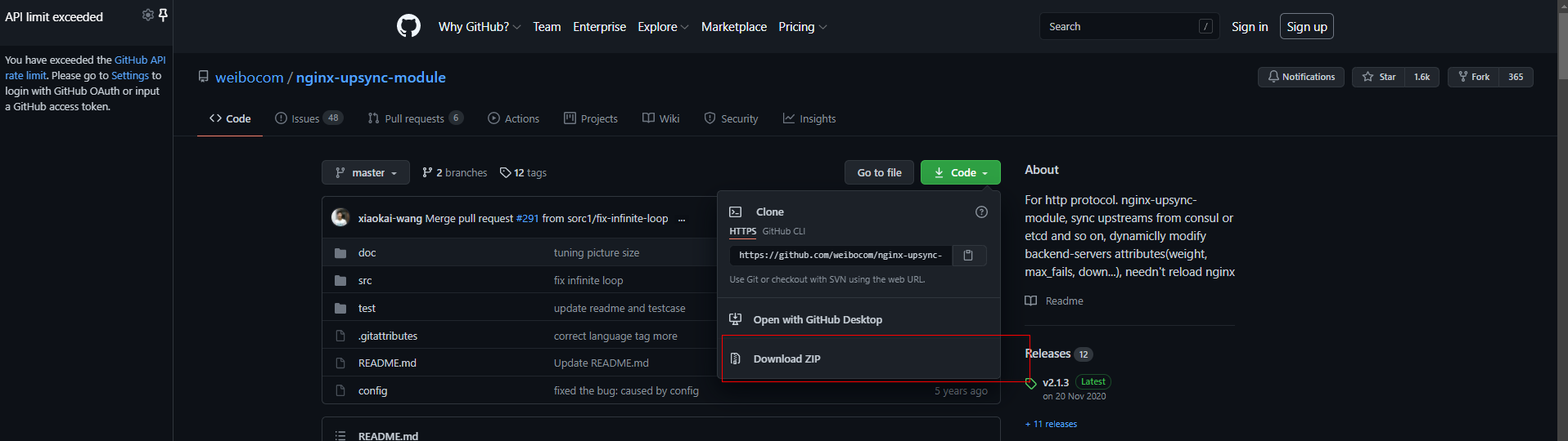 Nginx-Upsync-Module部署 (Linux)-CSDN博客