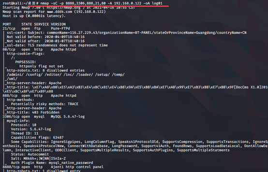 内网渗透思路07之对Linux内网环境进行渗透_gobuser-CSDN博客