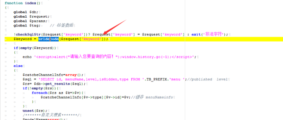 内网渗透思路07之对Linux内网环境进行渗透_gobuser-CSDN博客