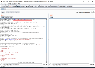内网渗透思路07之对Linux内网环境进行渗透_gobuser-CSDN博客