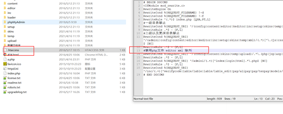 内网渗透思路07之对Linux内网环境进行渗透_gobuser-CSDN博客
