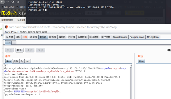 内网渗透思路07之对Linux内网环境进行渗透_gobuser-CSDN博客