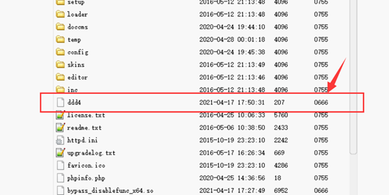内网渗透思路07之对Linux内网环境进行渗透_gobuser-CSDN博客