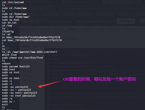 内网渗透思路07之对Linux内网环境进行渗透_gobuser-CSDN博客
