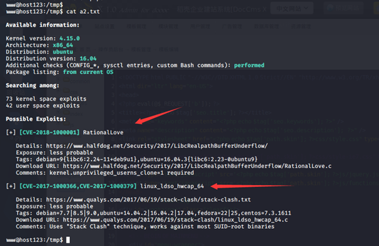 内网渗透思路07之对Linux内网环境进行渗透_gobuser-CSDN博客