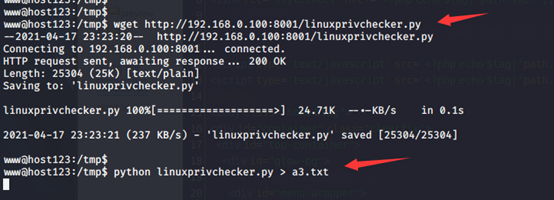 内网渗透思路07之对Linux内网环境进行渗透_gobuser-CSDN博客