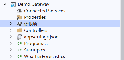 Consul+Gateway（Ocelot）详解（asp.netcore 微服务架构）_consul ocelot-CSDN博客