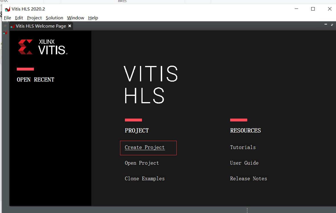 HLS编程入门_hls语言-CSDN博客