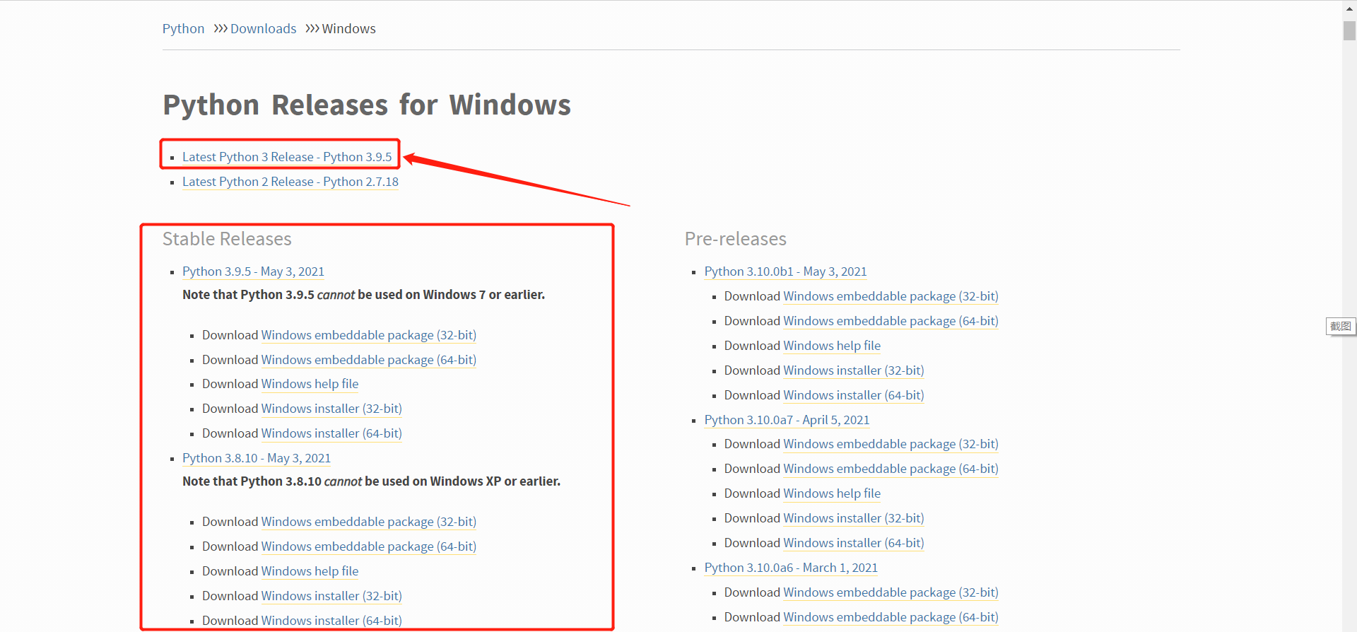 安装Python3.9.5详细教程_python 3.9.5安装教程-CSDN博客