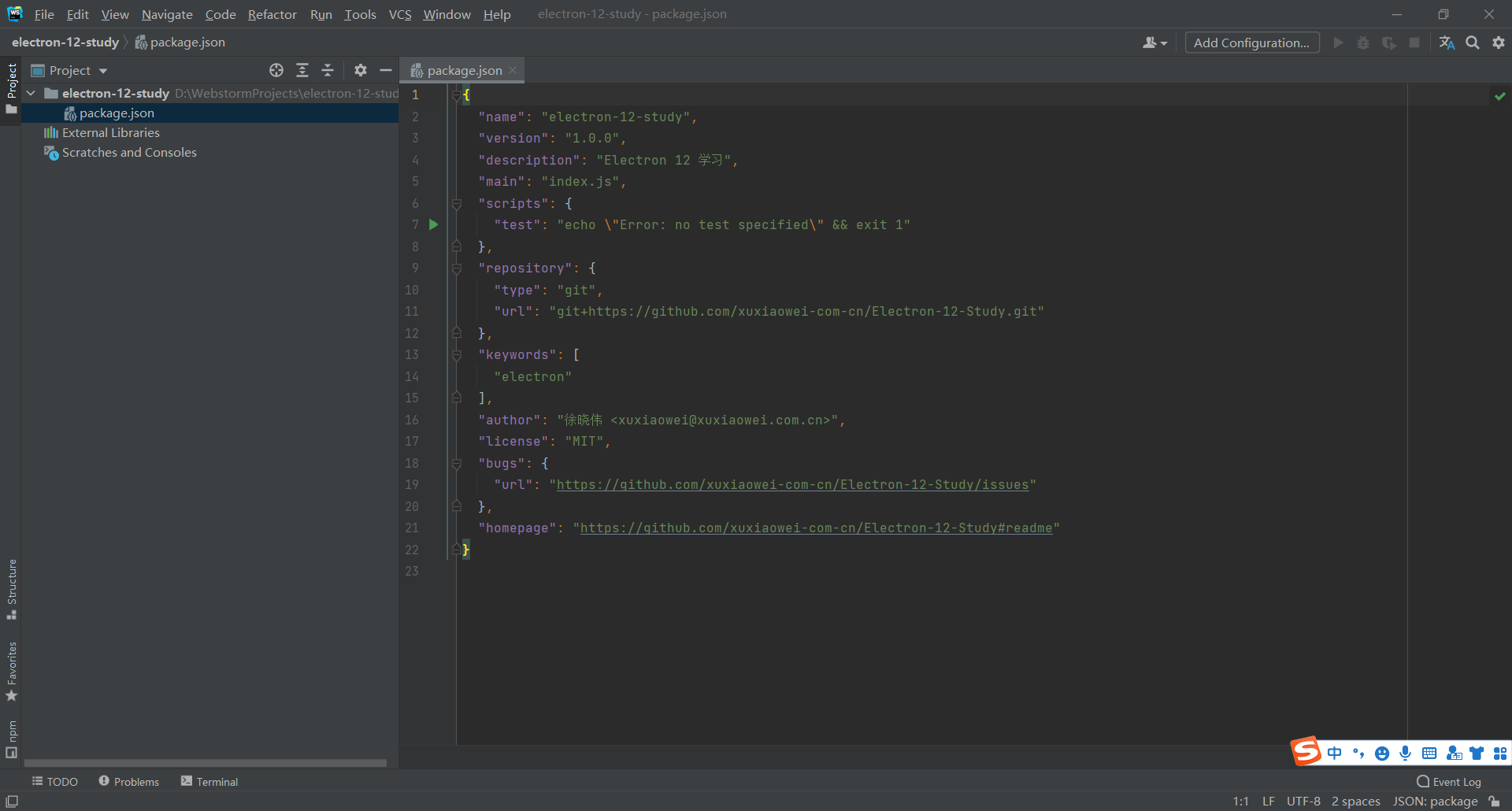 Electron 12 学习（二）Electron 12 安装与配置_a path to an electron app may be ...