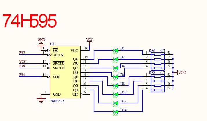 74HC595的使用_74hc595输出时序-CSDN博客