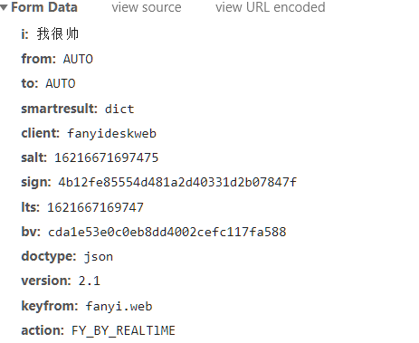 python实现文本翻译_python翻译url-CSDN博客