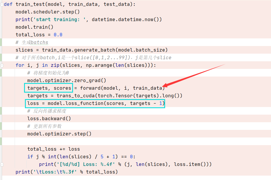 Session-based Recommendation with Graph Neural Networks，SR-GNN代码分析-CSDN博客