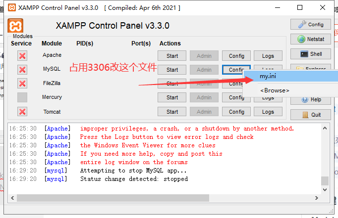 XAMPP无法启动 Apache和MySQL_this may be due to a blocked port, missing ...