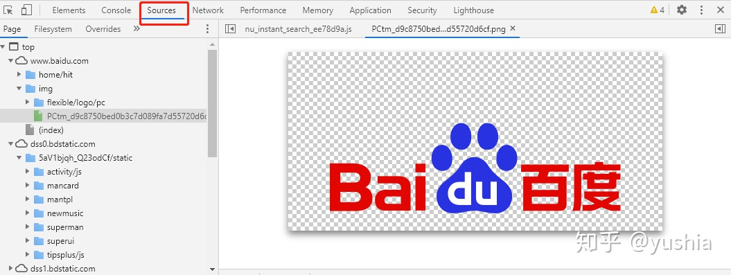 F12开发者工具分析：js的DeBug调试、Network详解，Eclipse/STS的DeBug调试_js debug-CSDN博客