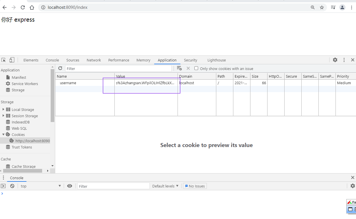 Nodejs Cookie 使用 Csdn博客 