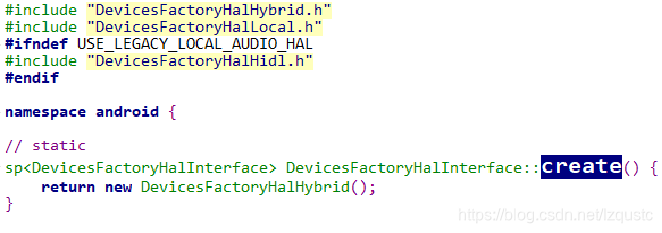 Android Framework源码解读 Audio Audioserver启动流程1soundtriggerlzqustc