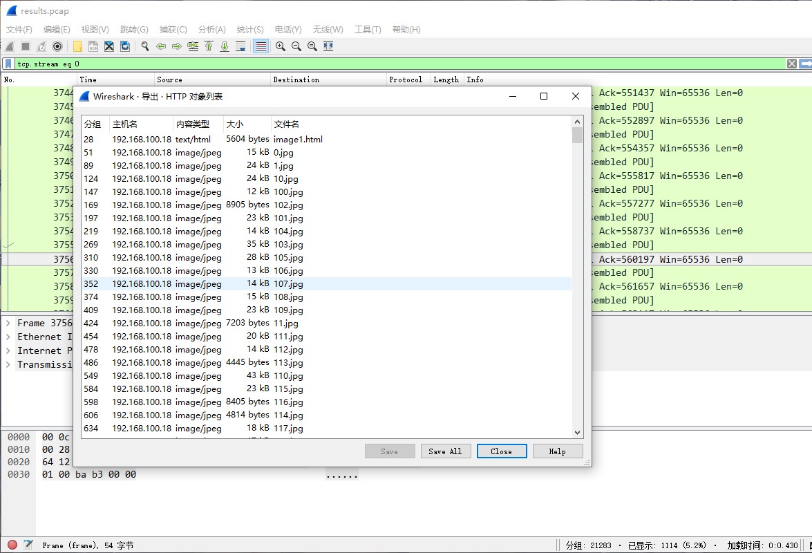 BUU-MISC-百里挑一_buuctf 百里挑一-CSDN博客