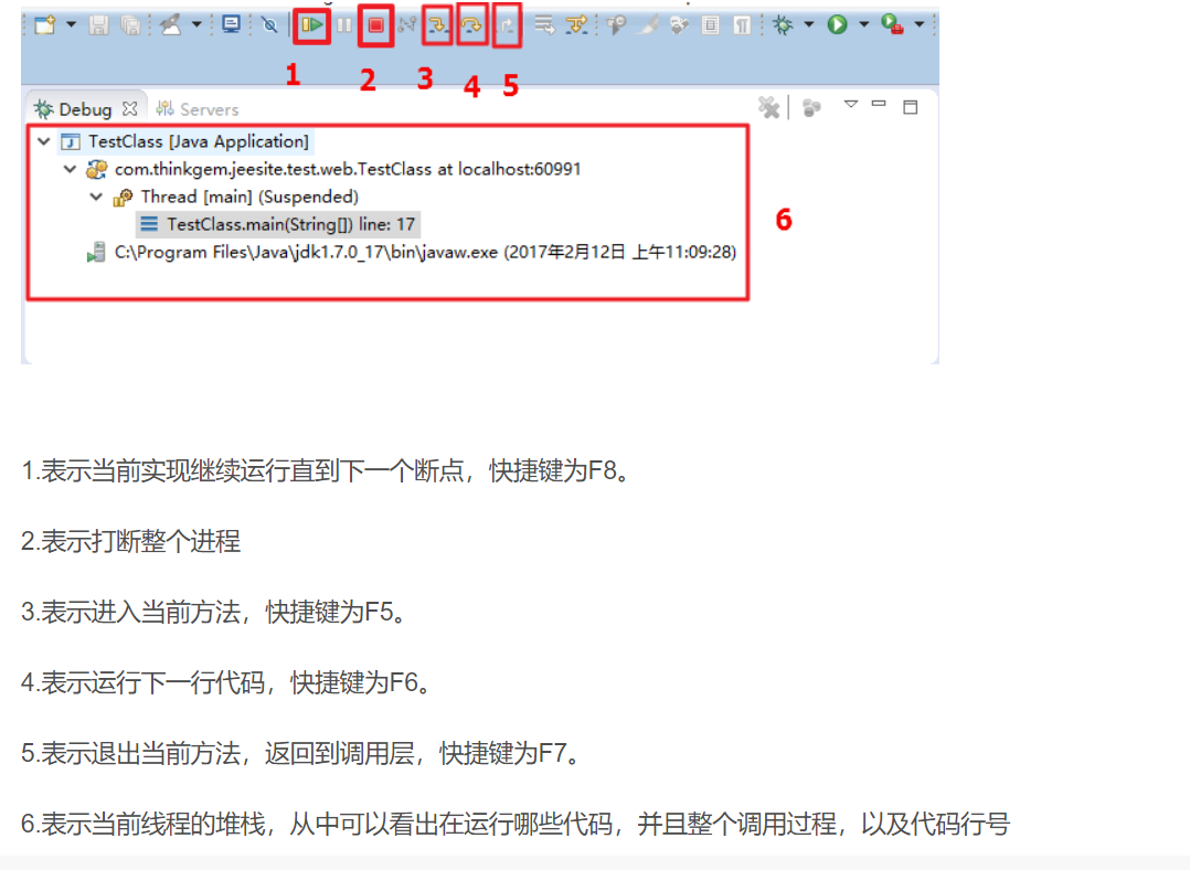 F12开发者工具分析：js的DeBug调试、Network详解，Eclipse/STS的DeBug调试_js debug-CSDN博客