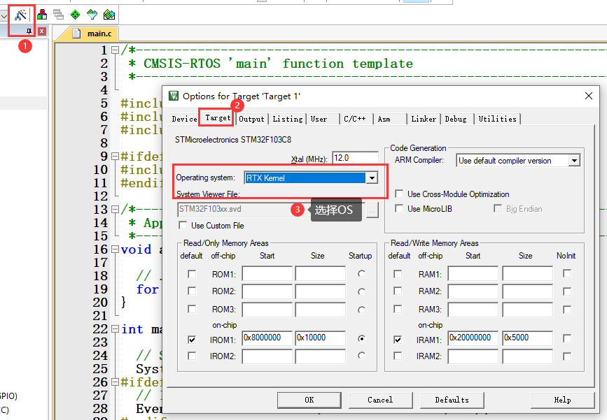 RTX移植STM32F103，超详细~_rtx for stm32f103-CSDN博客