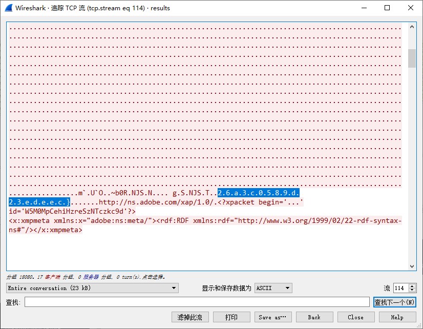 BUU-MISC-百里挑一_buuctf 百里挑一-CSDN博客