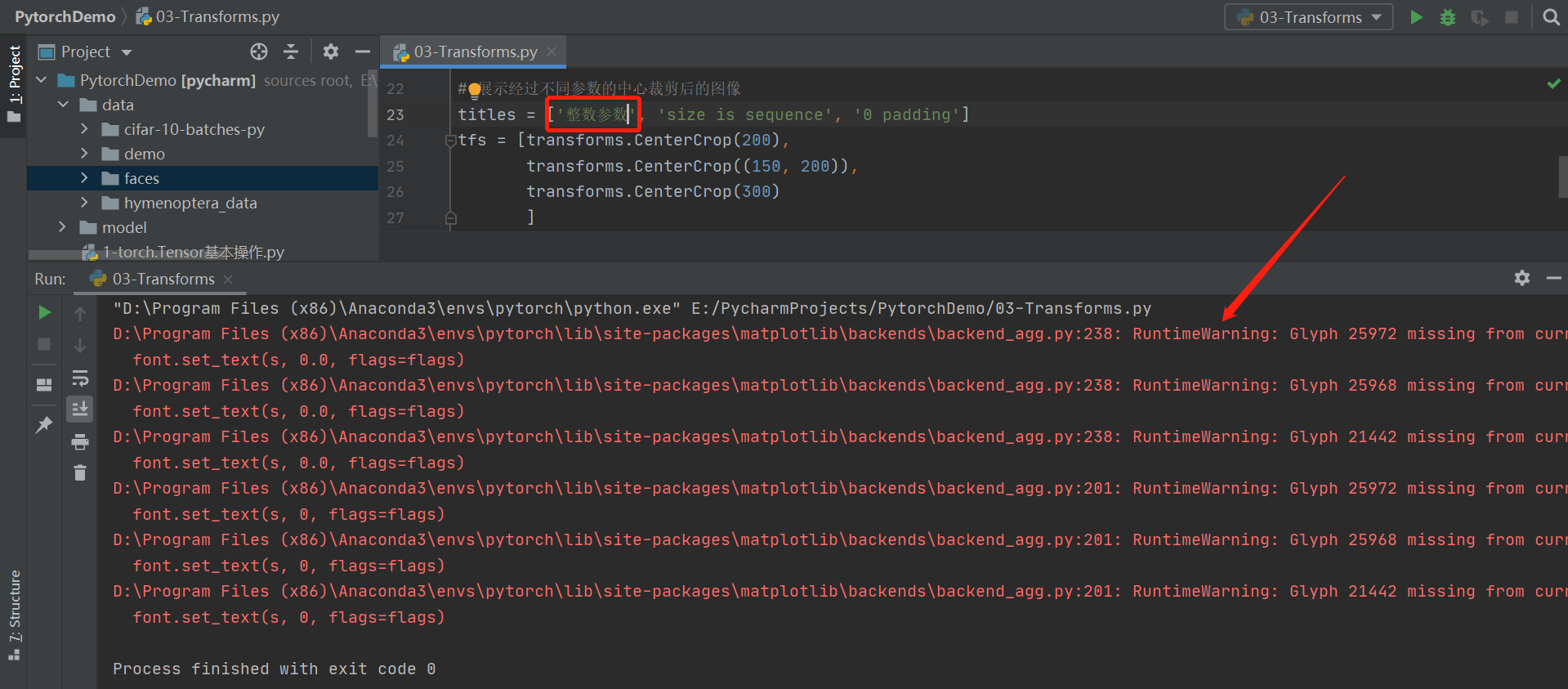 RuntimeWarning: Glyph xxxxx missing from current font. font.set_text(s, 0.0, flags=flags)_glyph ...