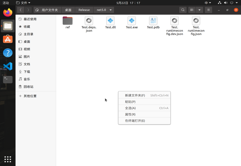 如何在Ubuntu上运行.Net5控制台程序_net控制台linux-CSDN博客