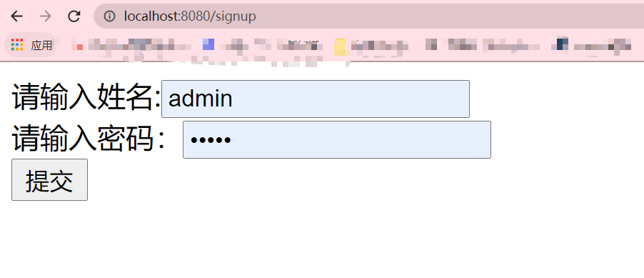 Springboot实现简单的登录注册（超级详细）springboot登录注册功能 Csdn博客
