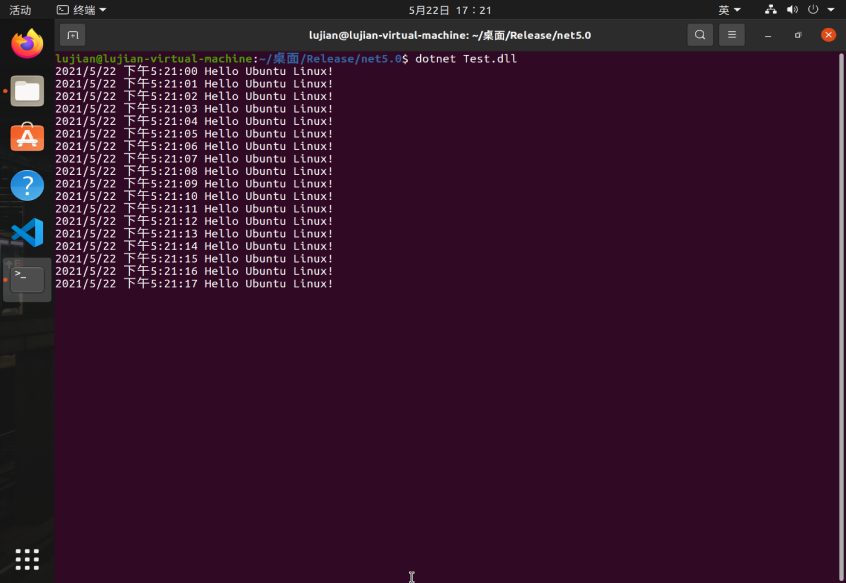 如何在Ubuntu上运行.Net5控制台程序_net控制台linux-CSDN博客