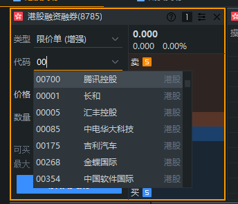 Qt弹出式窗口、Qt::popup闪退问题、设置窗口无焦点问题-CSDN博客